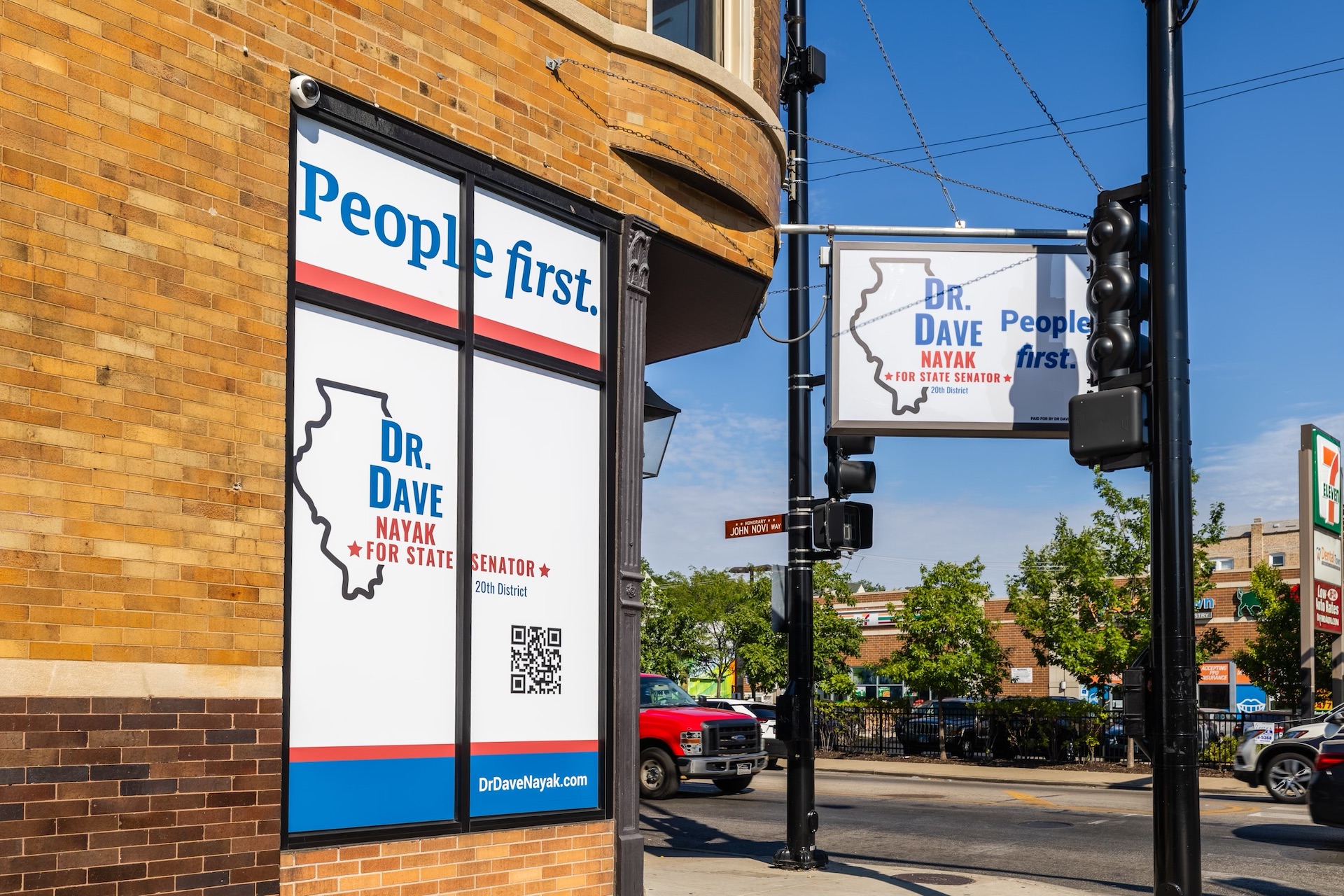 Dave Nayak for 20th District - Dr. Dave Nayak for Illinois Senate